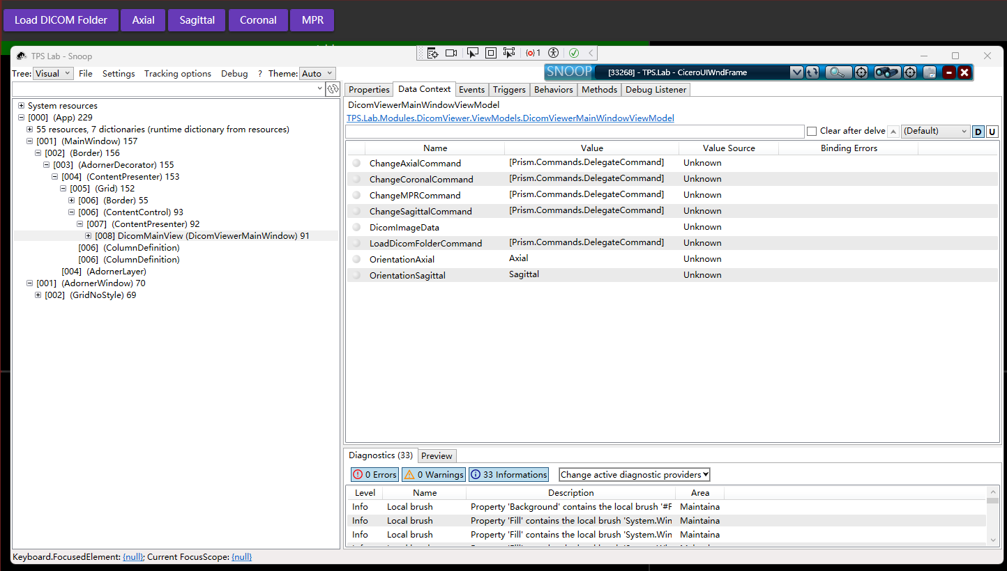 WPF调试工具Snoop的用法